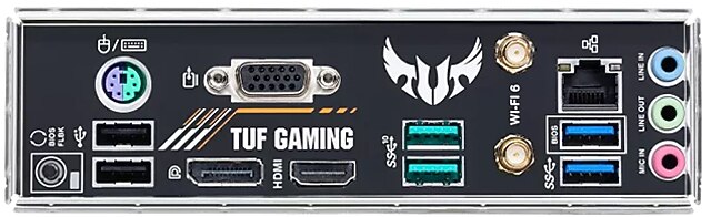 Asus Tuf Gaming B550M-E Wi-Fi AMD AM4 DDR4 Micro ATX Anakart Fiyatları ...
